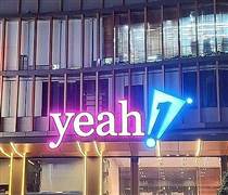 YEG - CTCP Tập đoàn Yeah1