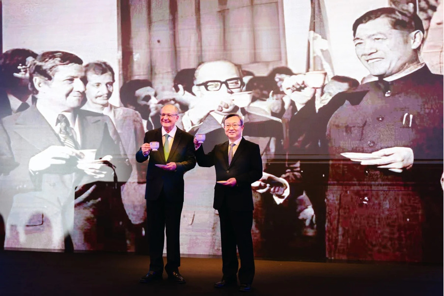 Thương mại cà phê Trung Quốc, Brazil bùng nổ