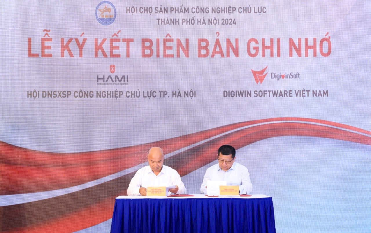 Sắp diễn ra Hội chợ sản phẩm công nghiệp chủ lực Hà Nội - Hanoi MIP ...