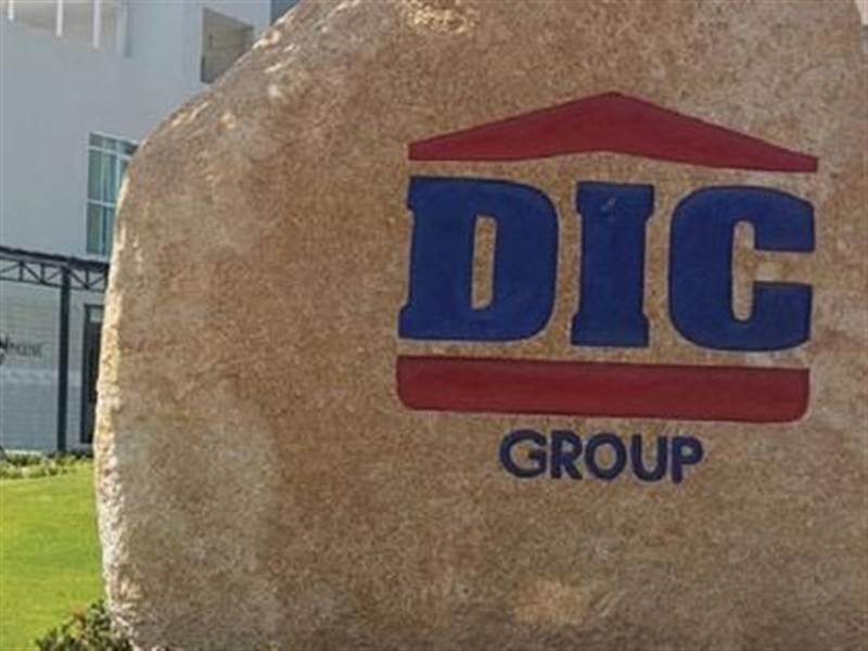 DIG: DIC Corp lên phương án “quyết liệt” cho dự án 23.000 tỷ đồng tại ...