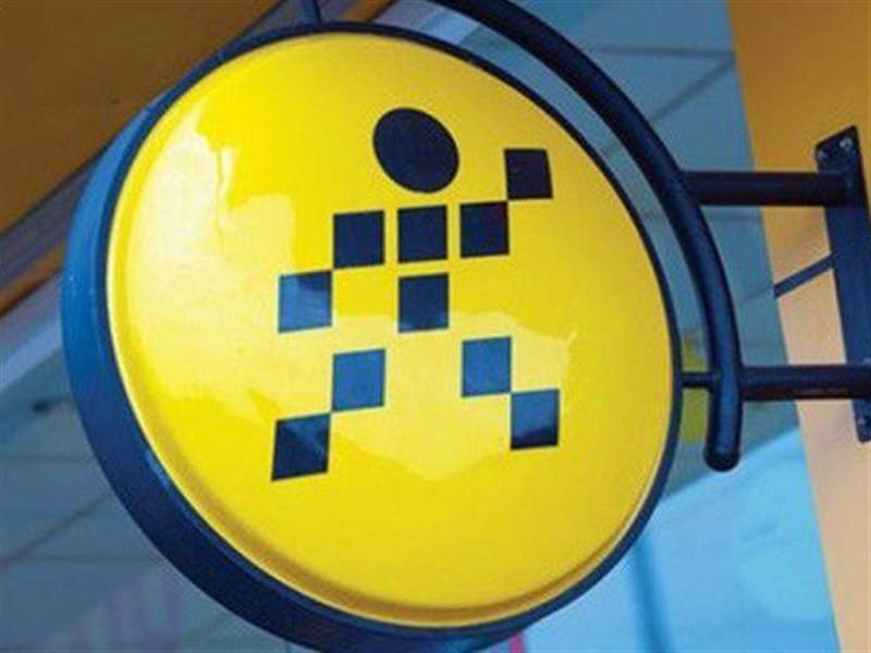 MWG: Room ngoại “ế” hơn 64 triệu cổ phiếu, phải chăng MWG đã hết “hot ...