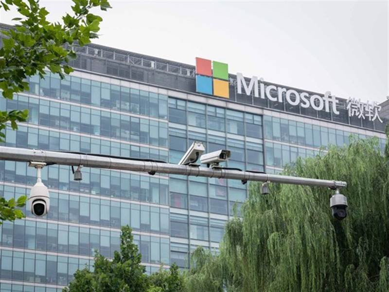 Microsoft sống sót kỳ diệu ở Trung Quốc: Thiết lập quan hệ đối tác với ...