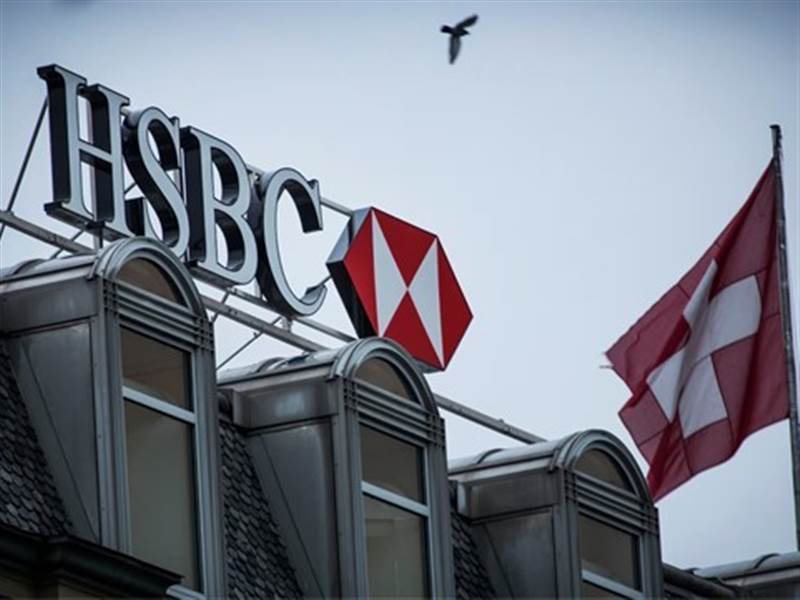 HSBC tại Thụy Sỹ vi phạm quy định chống rửa tiền