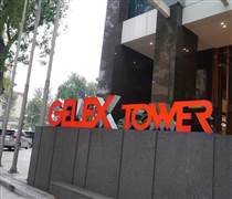 GEX - CTCP Tập đoàn GELEX