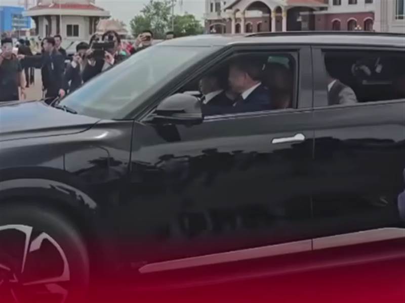 Cmmmm vượng àhhh