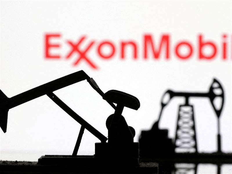 ExxonMobil lên kế hoạch thăm dò dầu khí ở Indonesia