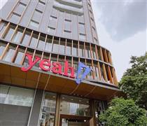 YEG - CTCP Tập đoàn Yeah1