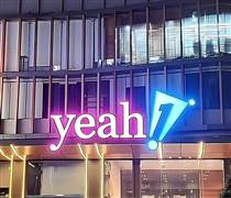 YEG - CTCP Tập đoàn Yeah1