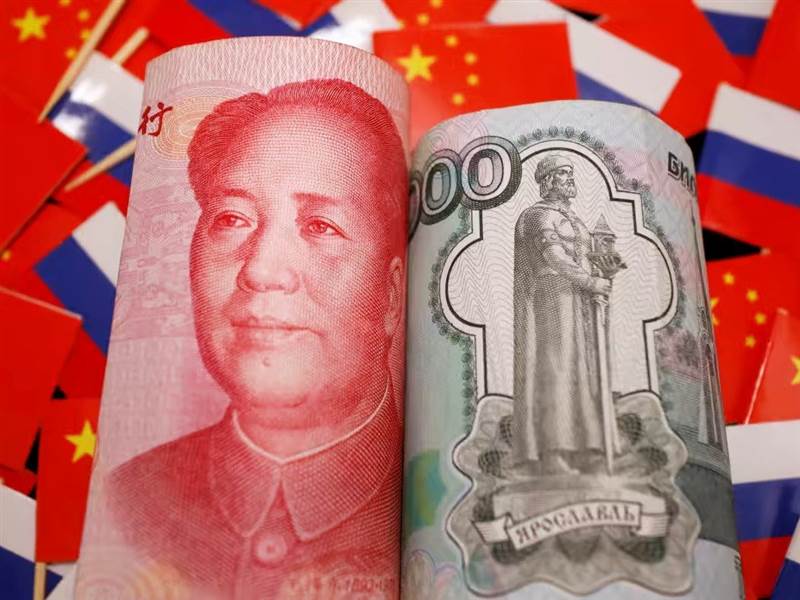 Cạn kiệt nhân dân tệ Trung Quốc để giao dịch, nhiều ngân hàng Nga ‘cầu ...