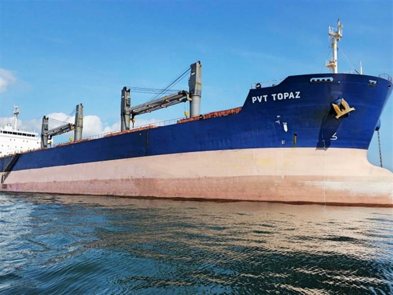 PVT: Bổ sung thêm tàu hàng rời Supramax – PVT Topaz