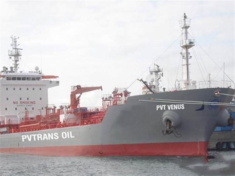 PVT: PVTrans trả cổ tức năm 2023 với tỷ lệ 3%