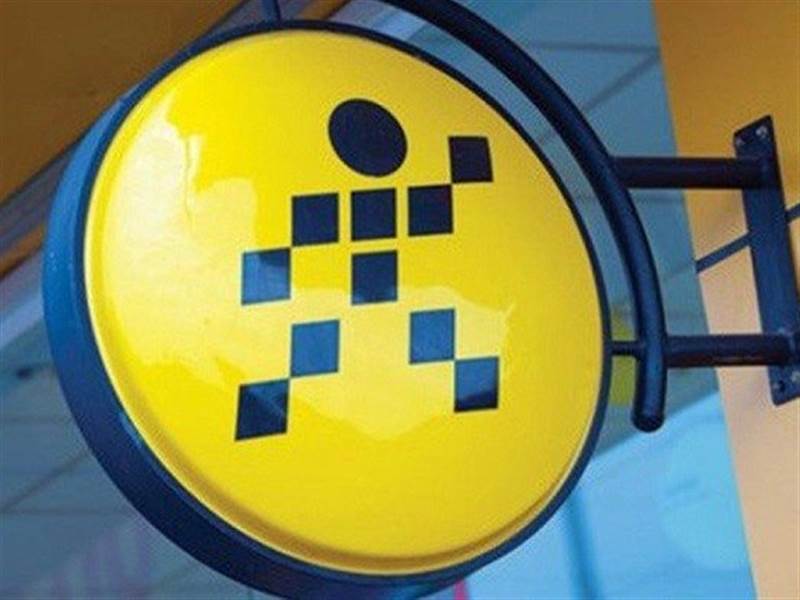 MWG: Lãnh đạo cấp cao tại Thế giới Di động hoàn tất bán ra cổ phiếu MWG ...