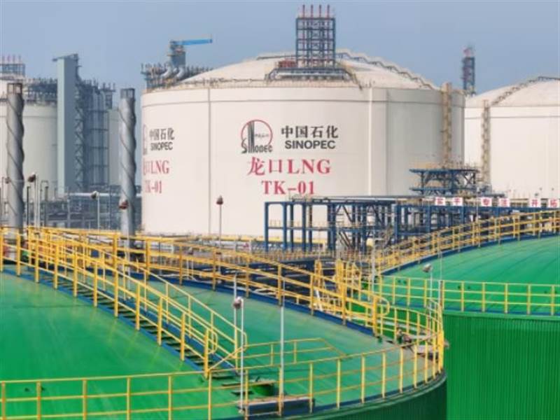 Thương chiến lan sang lĩnh vực năng lượng, Trung Quốc dừng hoàn toàn nhập khẩu LNG của Mỹ trong ...