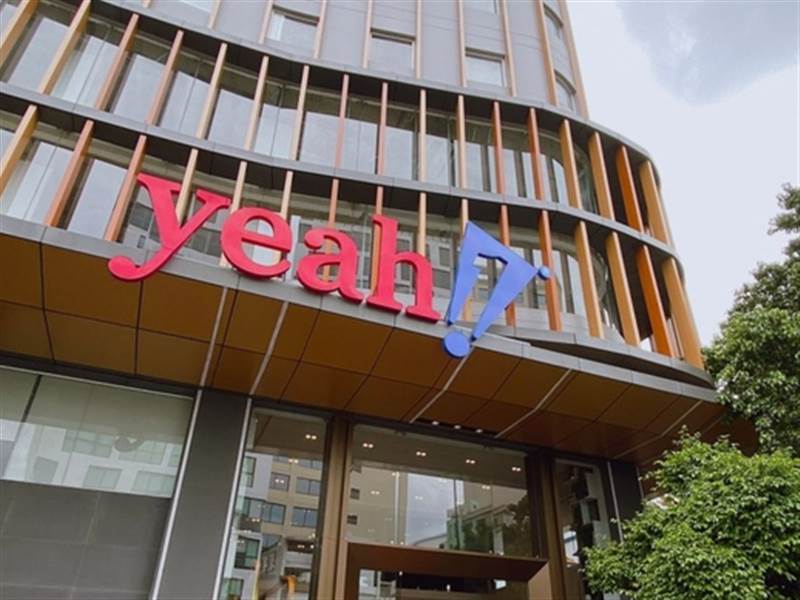 YEG: Biến động loạt nhân sự tại Yeah1